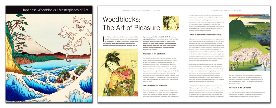 Hokusai's Paris Exhibition (Or, How I Learned to Love Japanese Art)